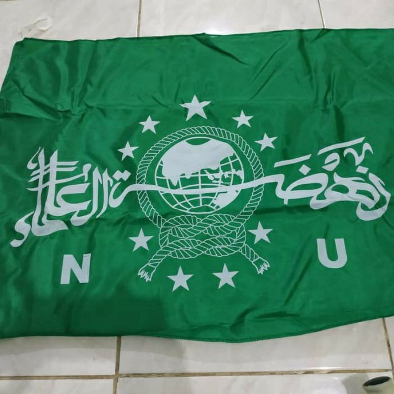 Nu Flag uk 55x75cm nahdlatul ulama Flag | Shopee Malaysia