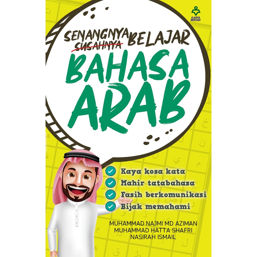 (KK) Senangnya Belajar Bahasa Arab [Muhammad Najmi Md Aziman] | Shopee ...