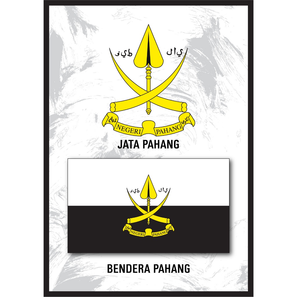 BENDERA / FLAG & JATA NEGERI MALAYSIA SAIZ A3 dan A4 HIASAN MERDEKA ...