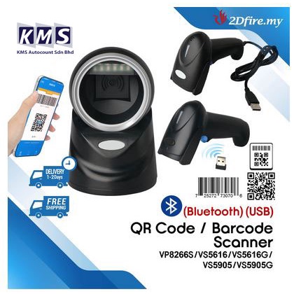 2Dfire USB Bluetooth Barcode QR Code Screen Mobile Payment Wireless ...