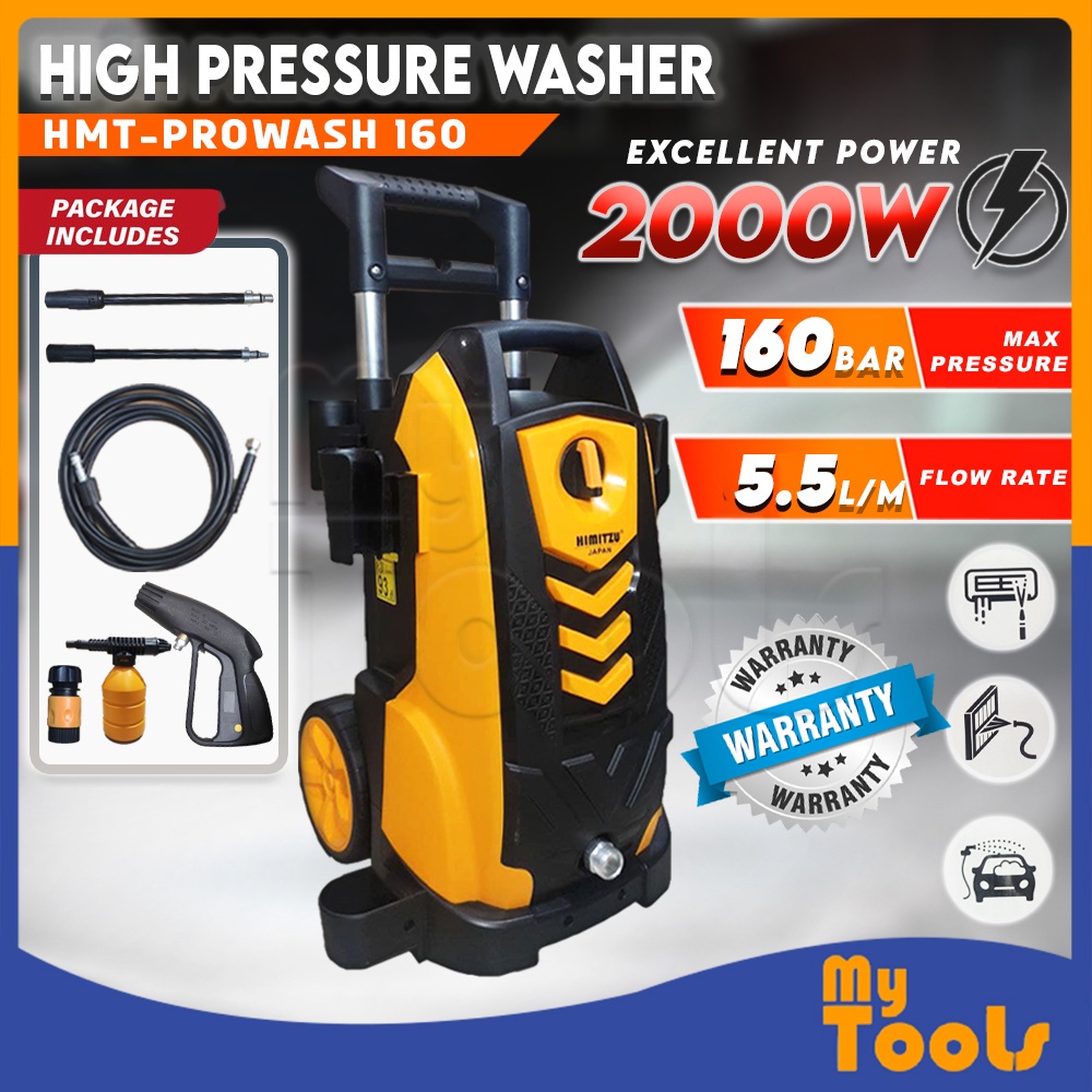 HIMITZU 2000W 160 BAR Waterjet Electric High Pressure Cleaner Water Jet ...