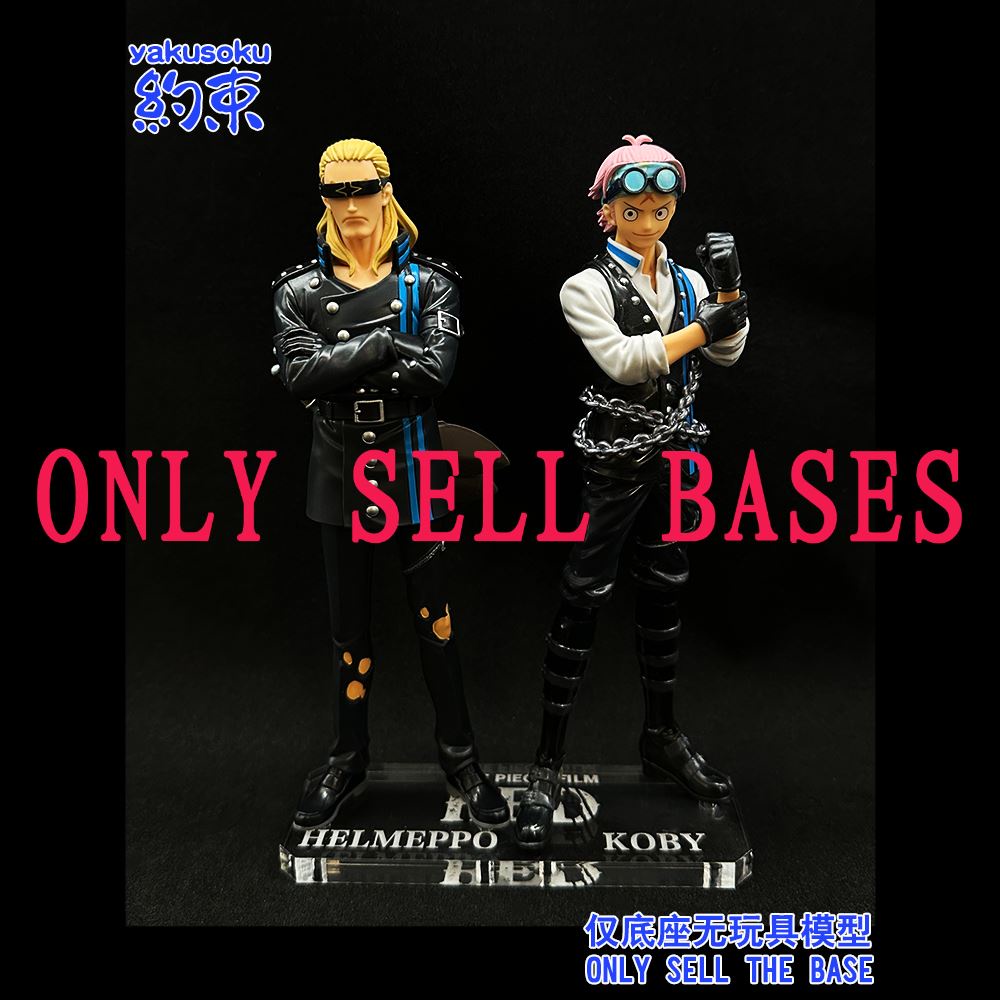 Acrylic Platform Transparent Base for One Piece DXF Theatrical Version ...