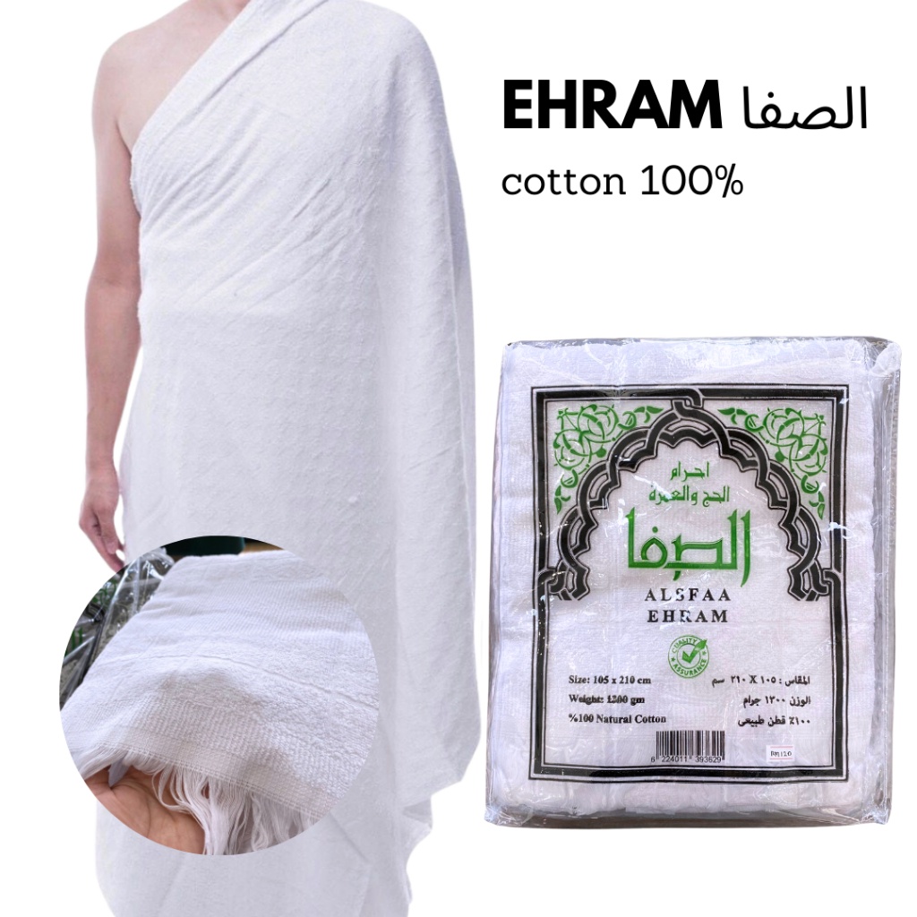 KAIN IHRAM ALSFAA KAIN EHRAM ALSFAA HAJI UMRAH LELAKI DEWASA | Shopee ...