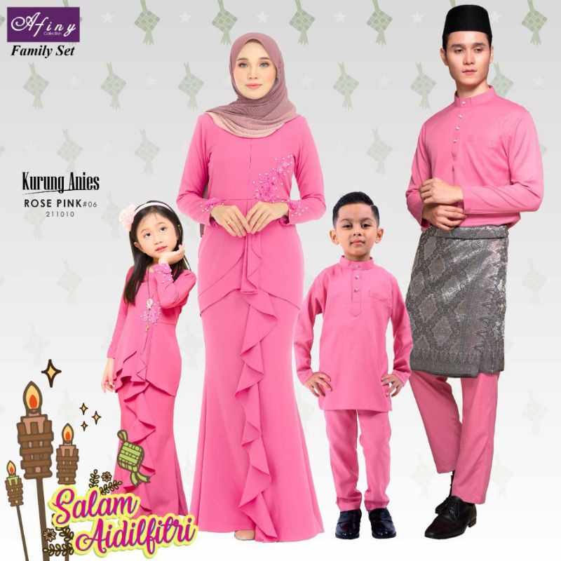 BAJU KURUNG MODEN ROSE PINK BAJU MELAYU SLIM FIT BUDAK KIDS BAJU RAYA ...