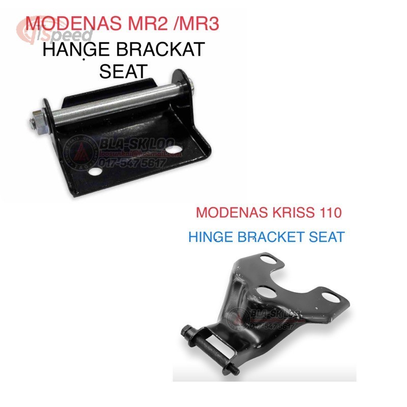 MODENAS KRISS 110 /MR2 MR3 HINGE BRACKET SEAT COMP. SET | Shopee Malaysia