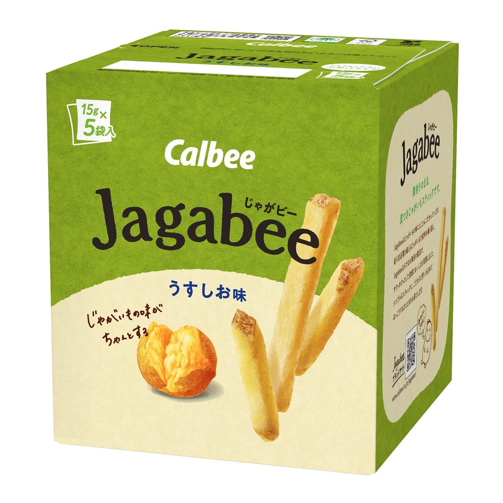 【Direct from JAPAN】 Calbee Jagabee Light Salt Flavor 75g | Shopee Malaysia