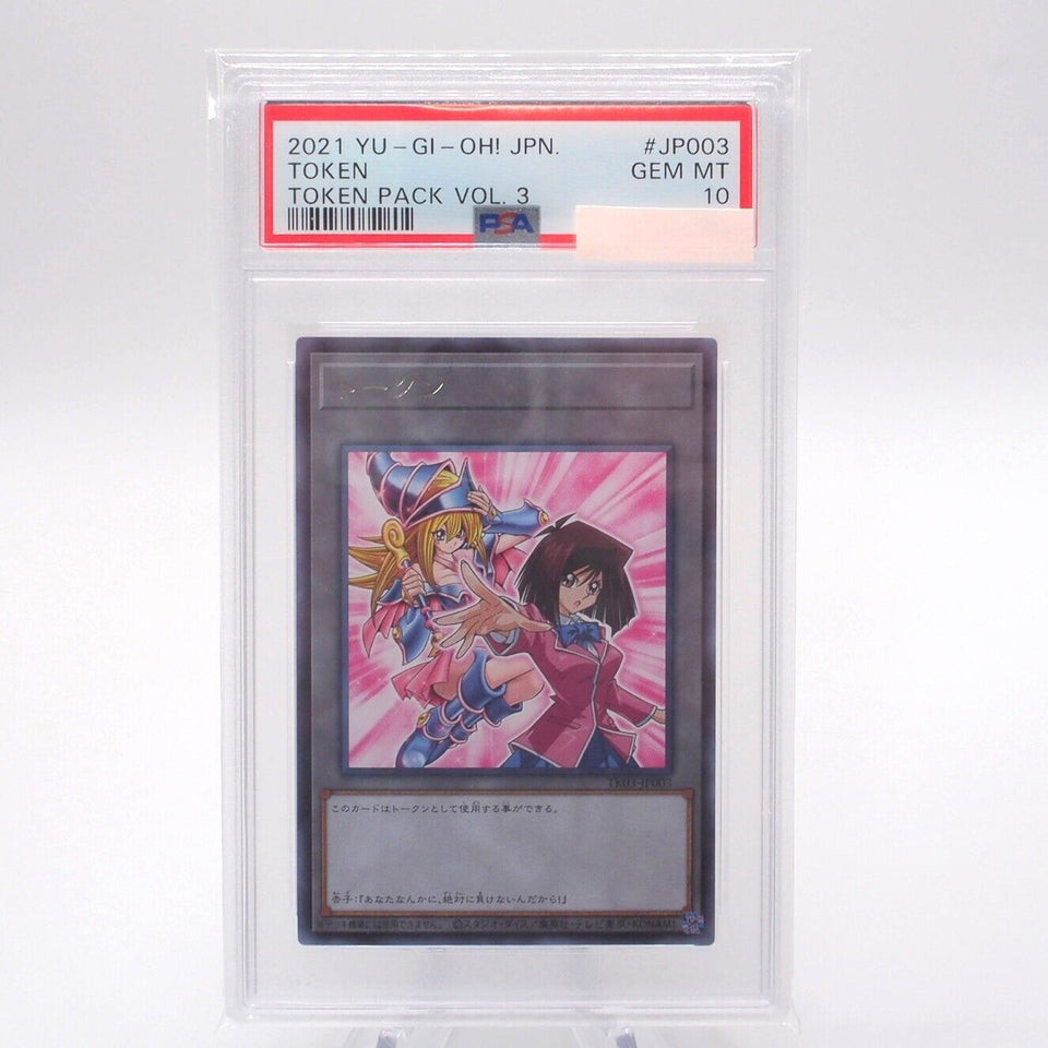 Yu-Gi-Oh PSA10 Tea Gardner Dark Magician Girl Token TK03-JP003 Japanese PS112 | Shopee Malaysia