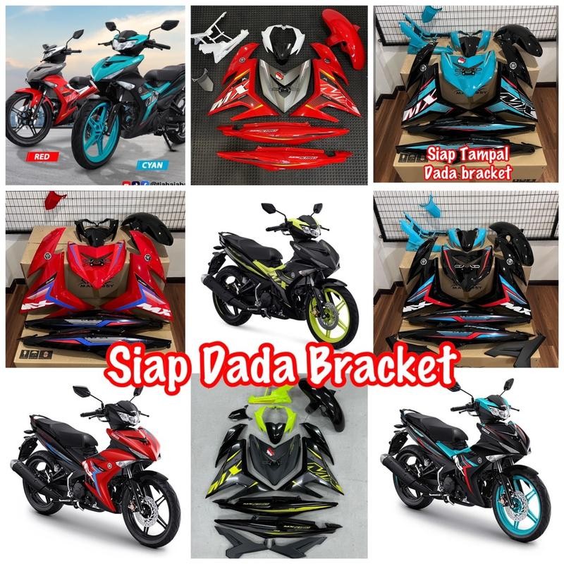 COVERSET Y15 V1 V2 V3 Indonesia MX KING LEMON 2021 MX King Cili Merah ...
