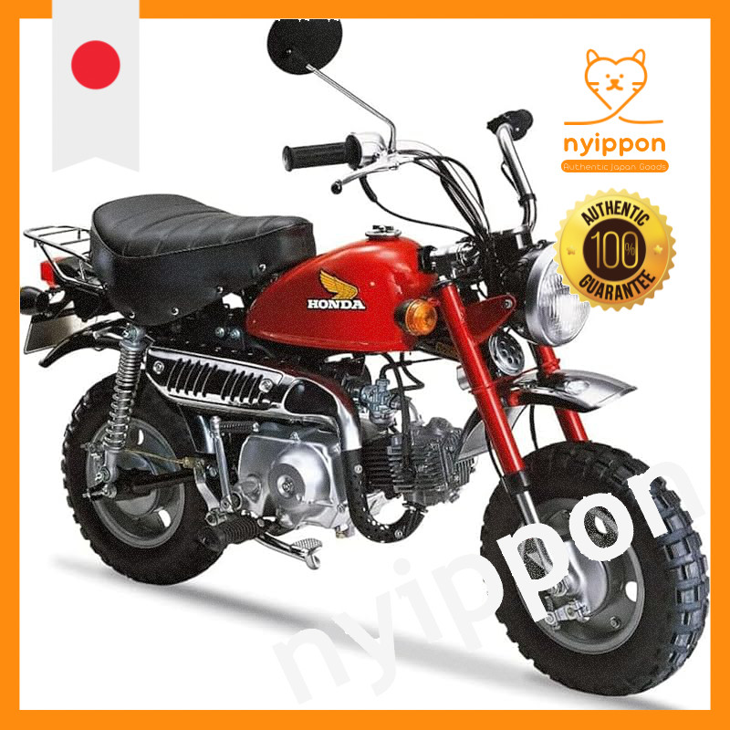 Aoshima Bunka Kyozai 1/12 The Bike Series No. 68 Honda Z50J-1 Monkey 1978 Plastic Model | Shopee ...