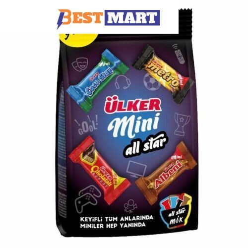 ULKER MINI ALL STAR CHOCOLATE COATED BAR MULTIPACK 91 GM | Shopee Malaysia