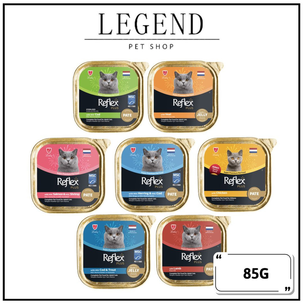 Reflex Plus Cat Wet Food Super Premium in Pate/Jelly -85G | Shopee Malaysia