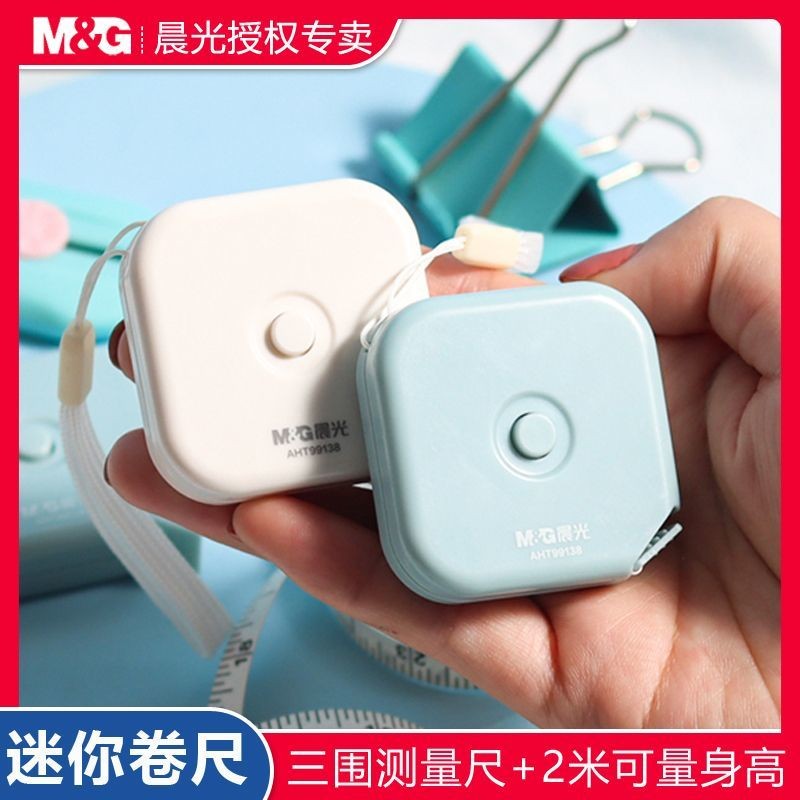 Household Tape Measure 2m Soft Ruler Measuring Ruler Arm Bust Waist ...
