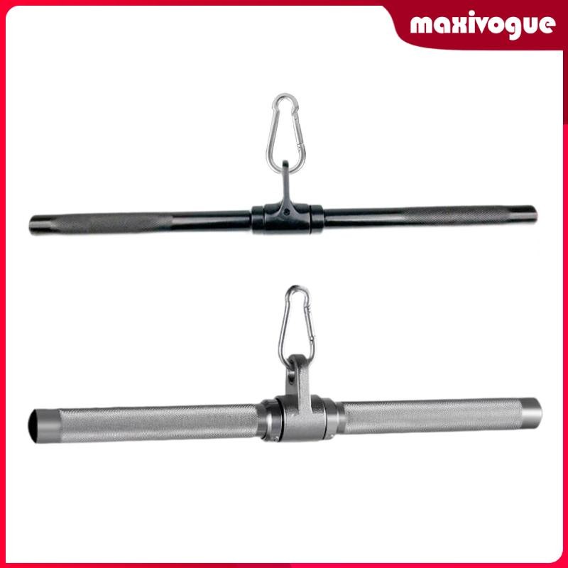 [MaxivogueMY] LAT Pulldown Bar with Non Slip Handle 360 Degree Rotating ...