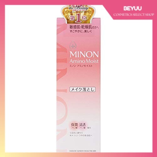Minon Amino Moist Moist Milky Cleansing 100g | Shopee Malaysia