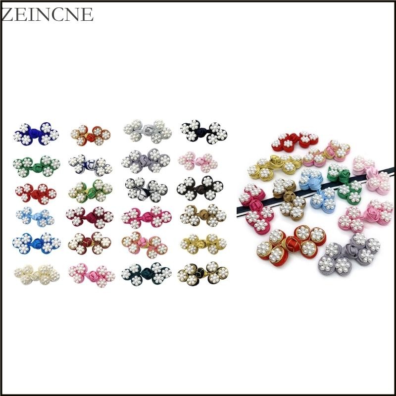 Zein Cheongsam Buttons Beaded Chinese Closures Buttons Chinese Knots ...