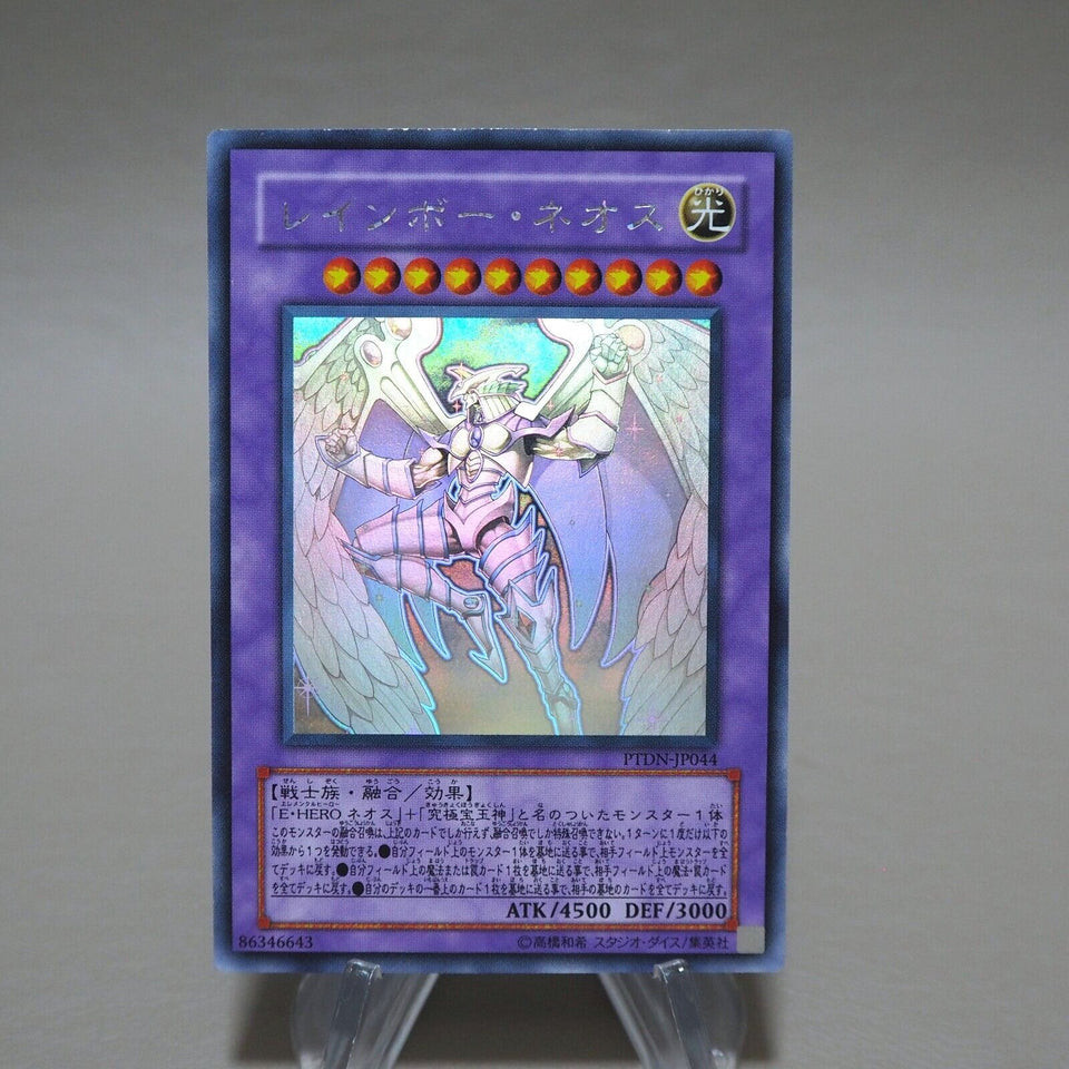 Yu-Gi-Oh yugioh Rainbow Neos PTDN-JP044 Ghost Rare EX Japanese k259 | Shopee Malaysia
