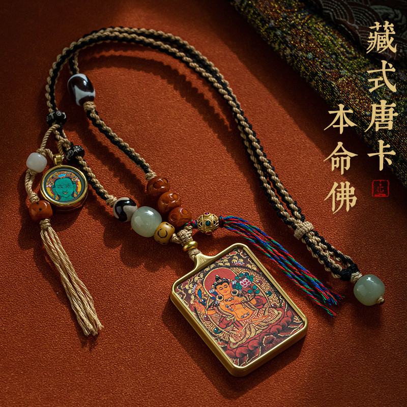 Year of the Snake Great Shantang Tibetan Zodiac Buddha Tibetan Jewelry ...