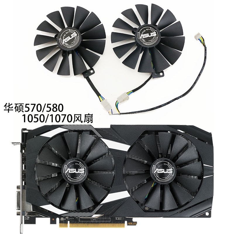 ASUS/ASUS Raptor STRIX RX570/RX580 Snow Leopard Twin Fan GTX1050Ti ...