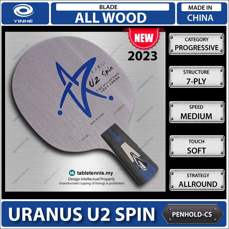 Yinhe Blade Uranus U2 Spin U2-S CS All Wood Table Tennis Blade Bat Racket Paddle Ping Pong ...