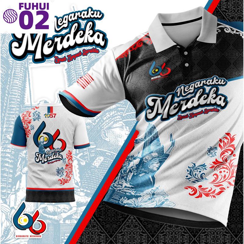 Merdeka 66 Tahun 2023 Sublimation Tshirt | Baju Merdeka 2023 | Shopee ...