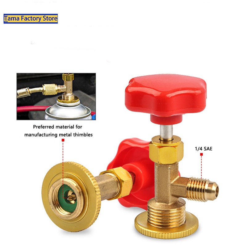 1 Pcs Dispensing Valve Bottle Opener 1/4 SAE Connector Mayitr ...