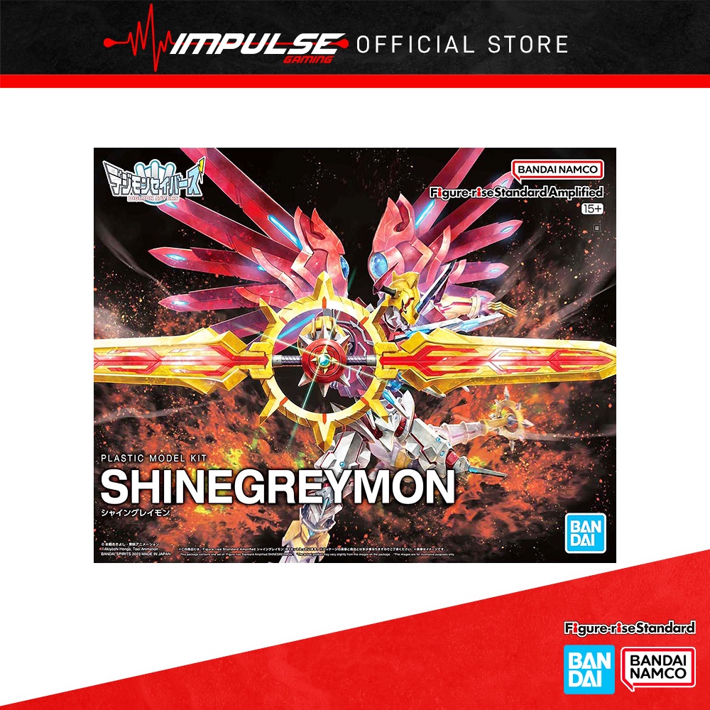 Bandai Figure-rise Standard Amplified Digimon Shinegreymon (5065324 ...