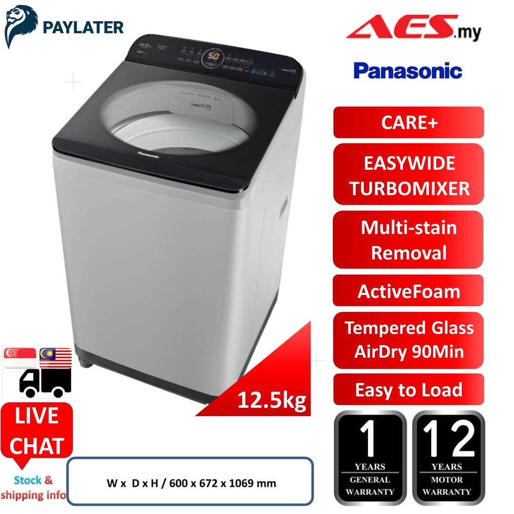 PANASONIC NA-F12AR1HRT 12.5KG STAINMASTER ACTIVE FOAM SYSTEM TURBO ...