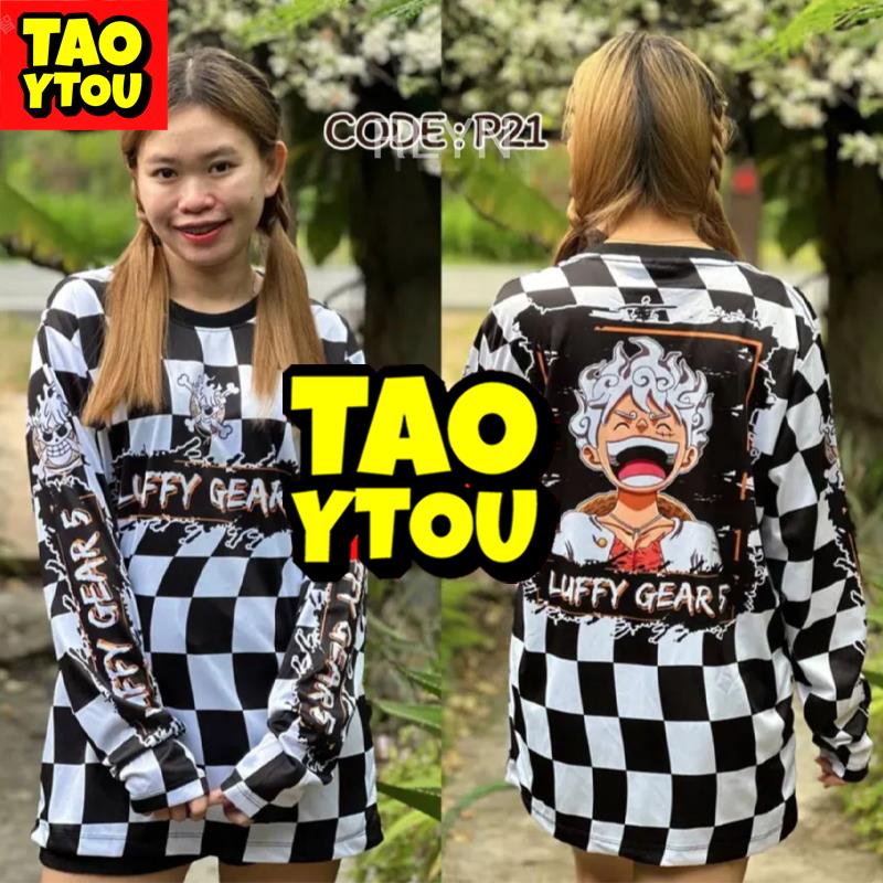 MERDEKA 2024 MERDEKA 66 SHIRTS (MALAYSIA MERDEKA 66 2024 SPECIAL DESIGN ...