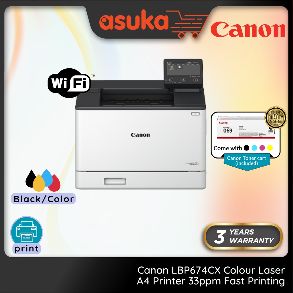 Canon LBP674CX Colour Laser A4 Printer 33ppm Fast Printing / Duplex ...