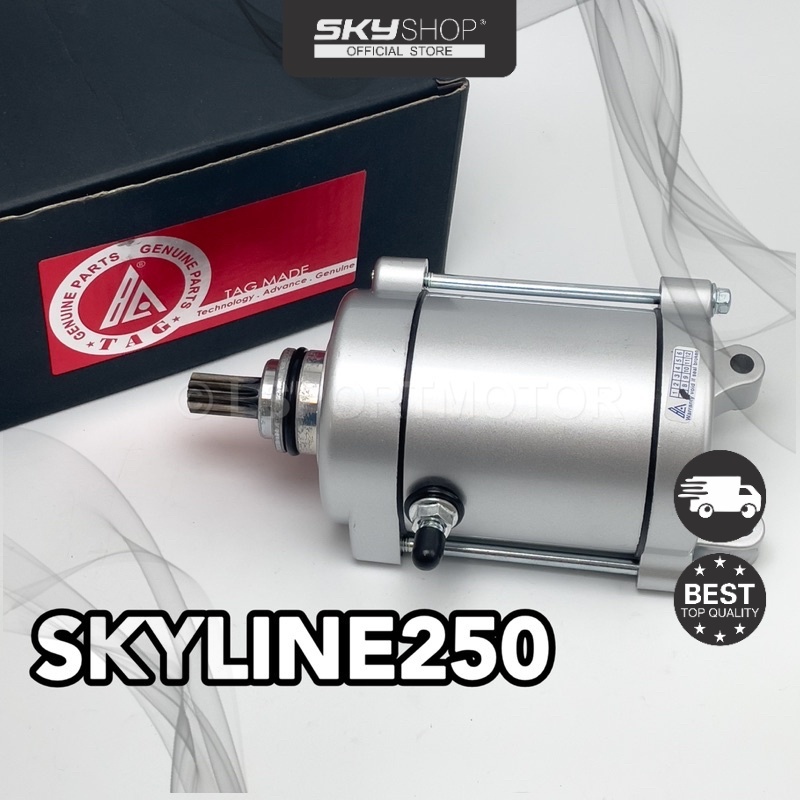 DEMAK SKYLINE250 STARTER MOTOR ASSY 9T (12MM) SKYLINE 250 (S) | Shopee ...