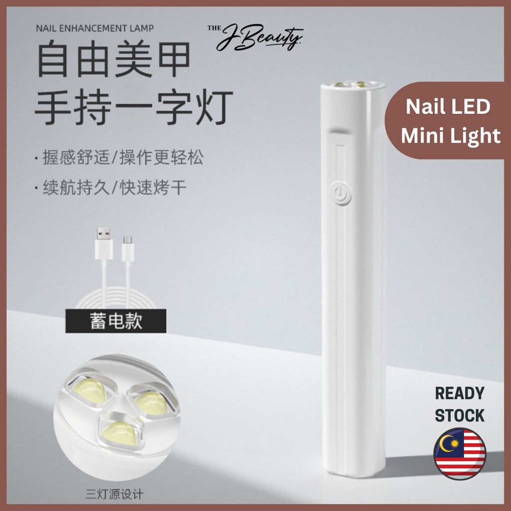 Rechargeble Portable Nail LED Touch Light Flashlight Handheld Lamp USB ...