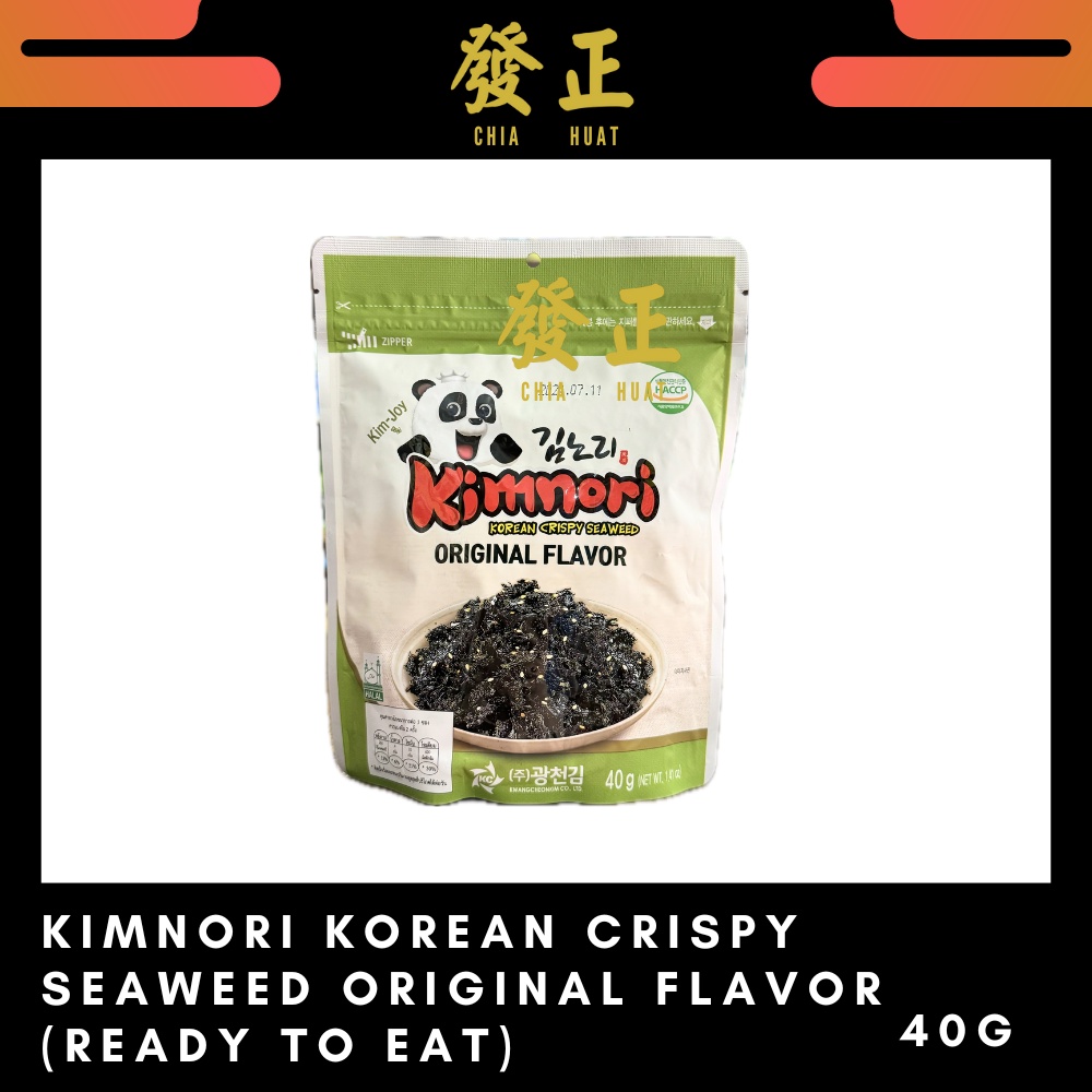 Kimnori Korean Crispy Seaweed Original Flavor (Ready to Eat) 40g ...