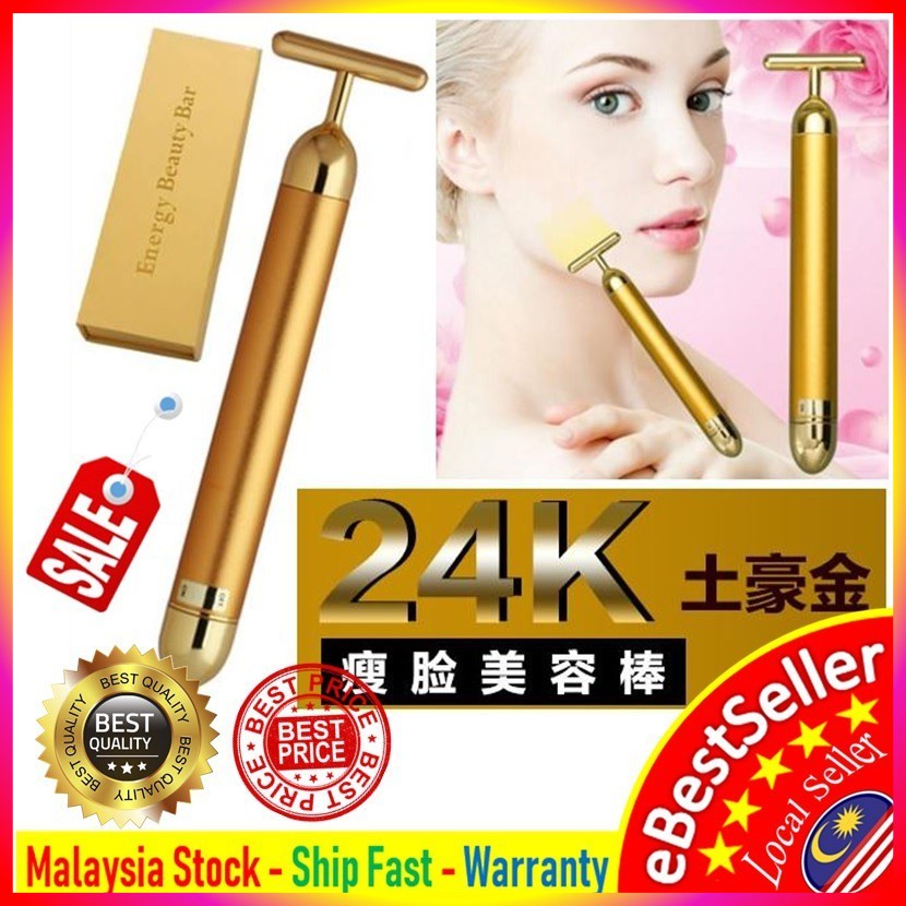🔥🔥 24K Gold Beauty Bar Facial Slimming Energy Beauty Firming Face ...