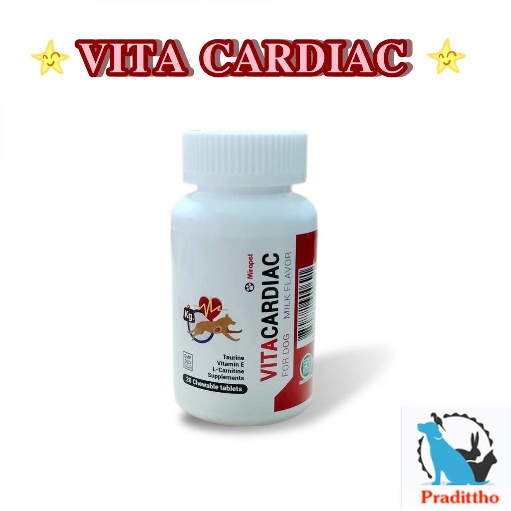 VITA-CARDIAC Heart Supplement L-Carnitine For Dogs 20 Tabs (Net Weight ...
