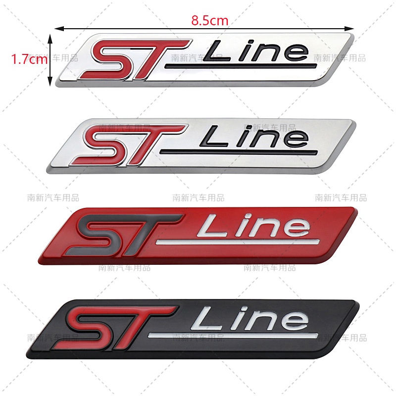 Suitable for Ford STline Car Sticker Modification STline Car Metal ...