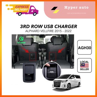 Toyota Alphard Vellfire Agh30 third row usb charger port fast charge ...