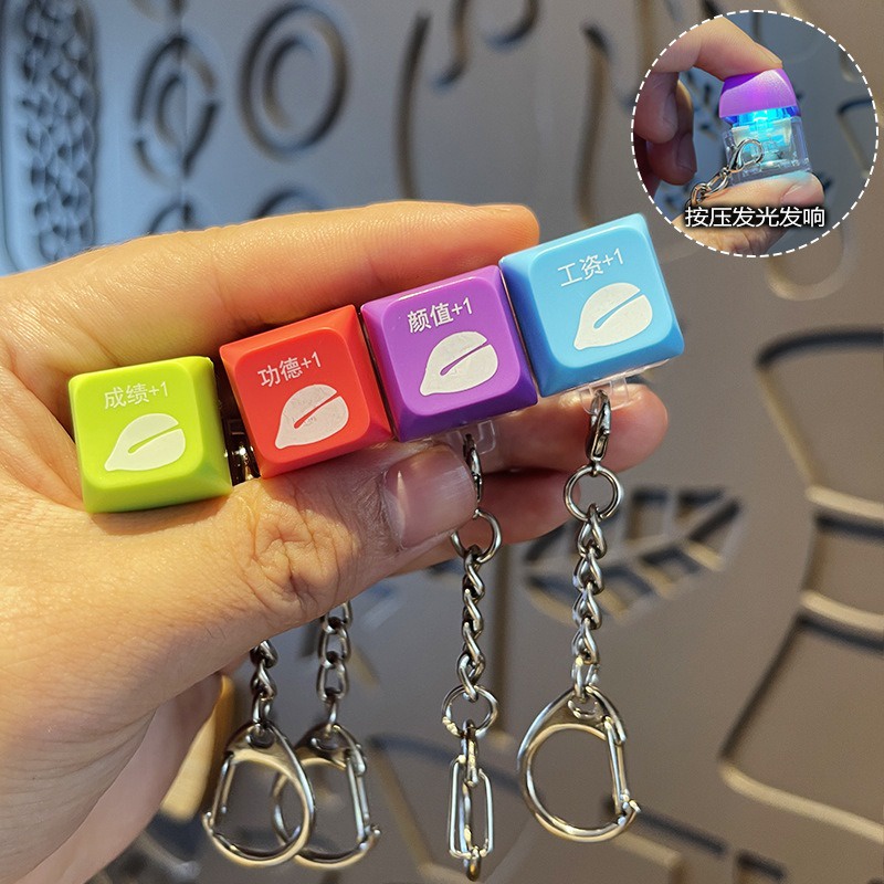 Fidget Keyboard Keychain Fidget Toys Keycap Fidget Keychain for Stress ...
