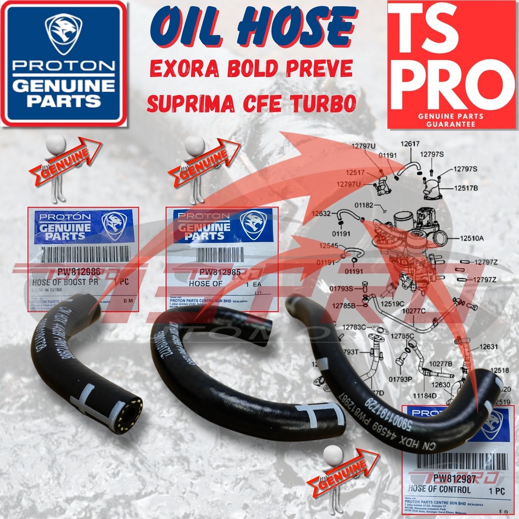 Proton Exora Bold Preve Suprima CFE Turbo Genuine Oil Hose Control ...