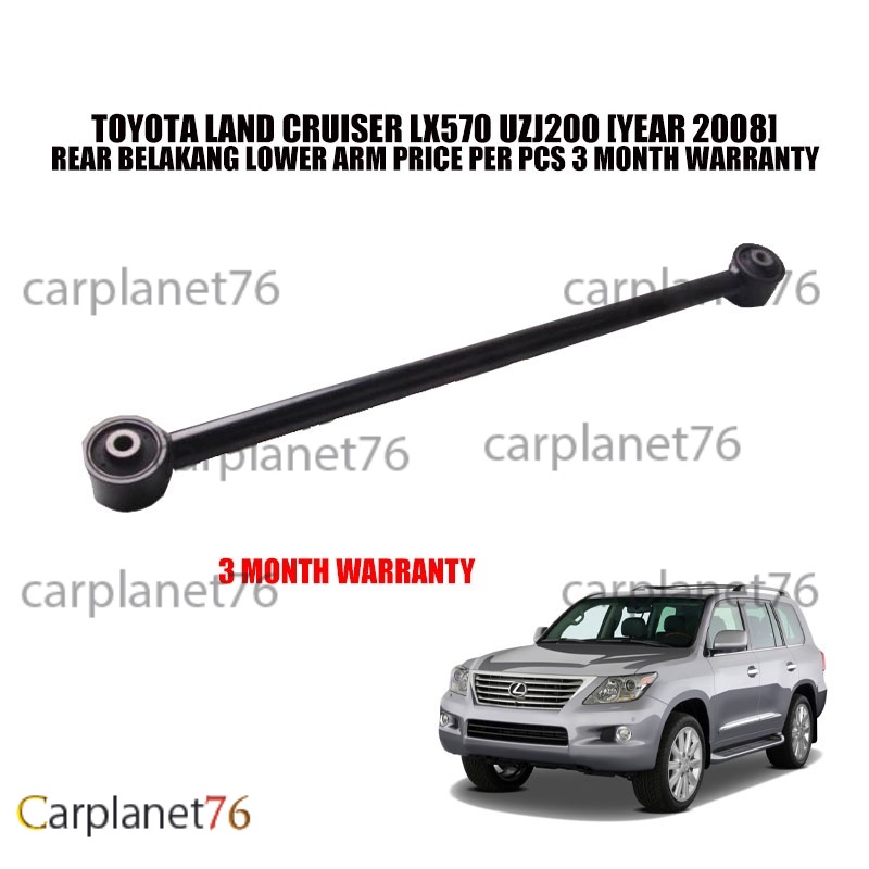 TOYOTA LAND CRUISER LX570 UZJ200 [YEAR 2008] REAR BELAKANG LOWER ARM ...