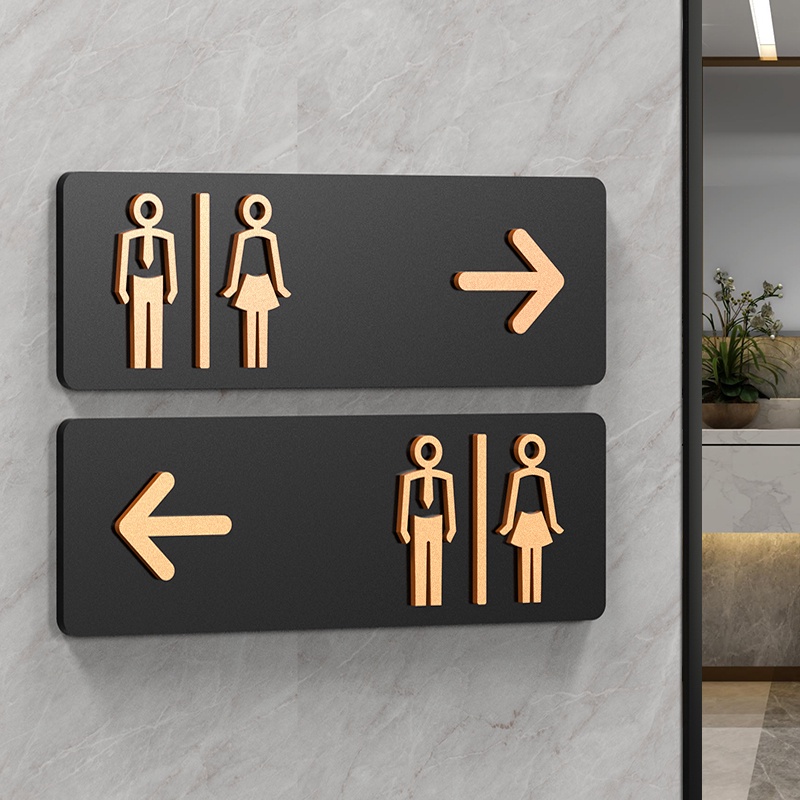 MAN WOMAN TOILET Sign Plate PVC Laminate Door Sign Brushed GoldSilver ...