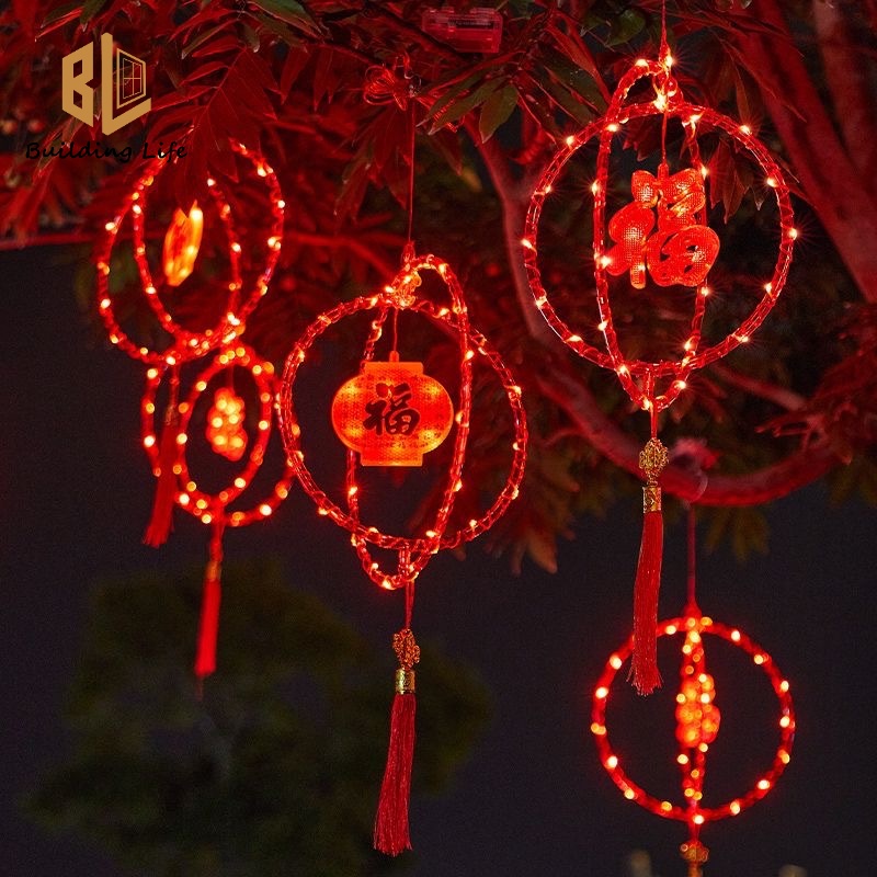 CNY 2024 Chinese New Year Blessing LED Lamp Plug in 8 Modes Chinese ...
