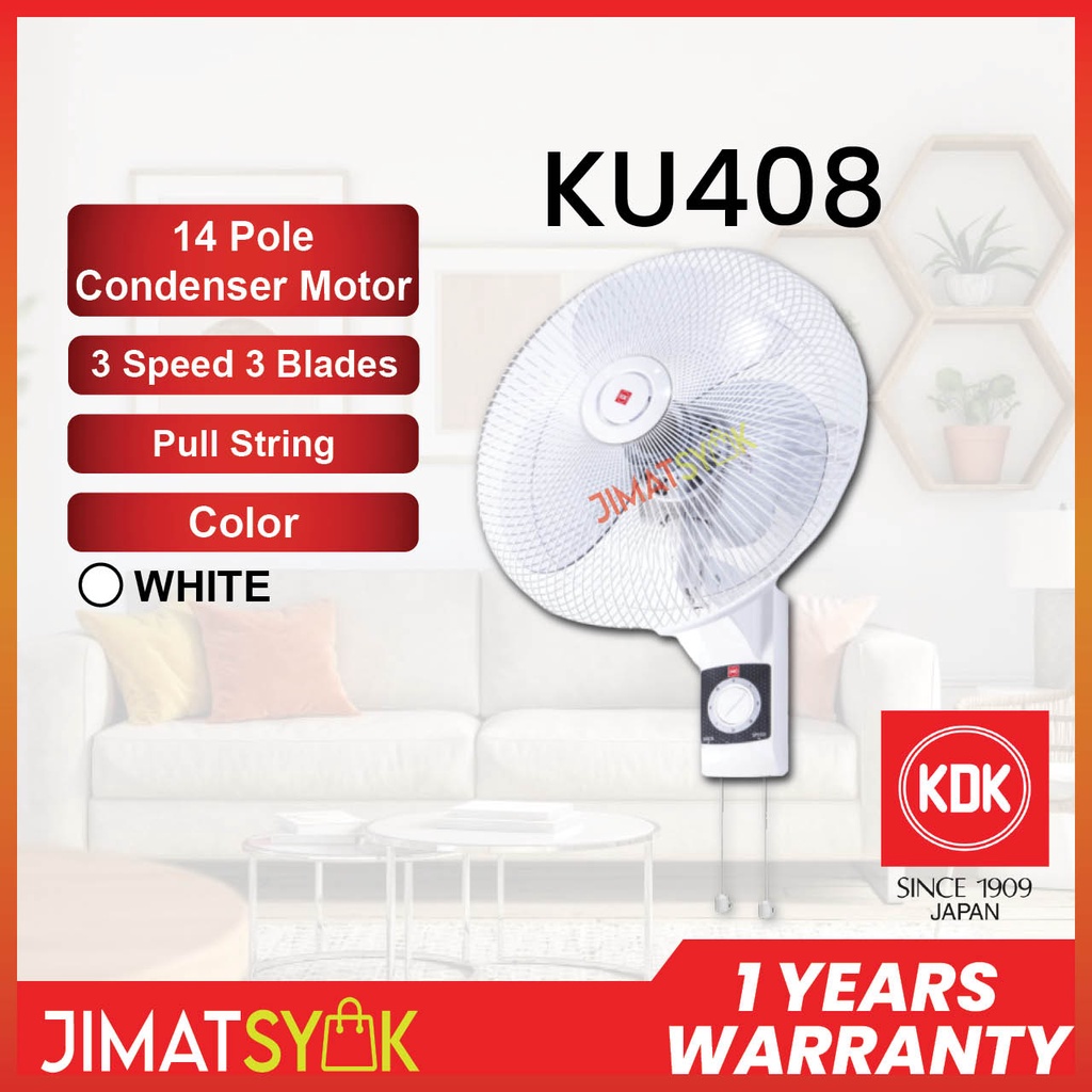 KDK Fan KDK Wall Fan KU408YG KC4GR DEKA WF68 DWF6R PANASONIC FMU408 ...