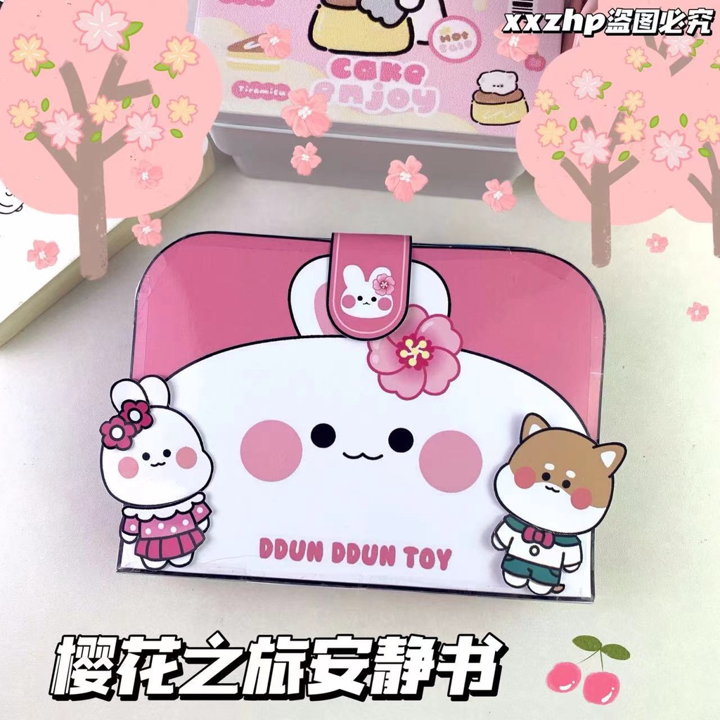 Sakura Journey Paper Doll House Handmade Toy Book Children's Paper Toy ...