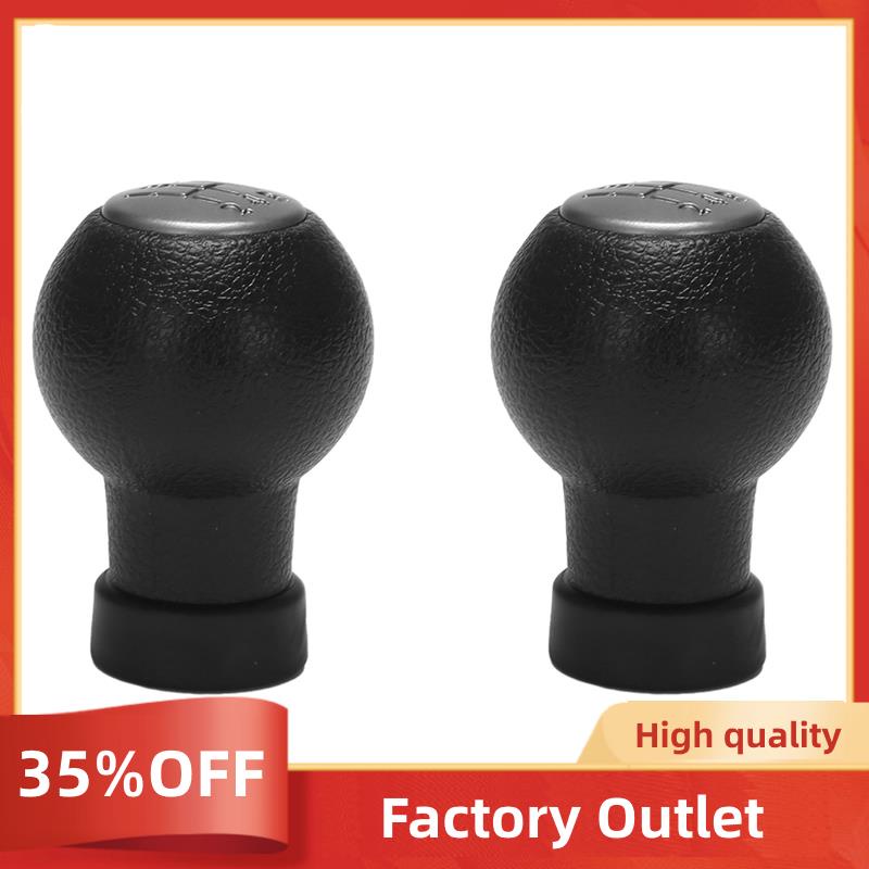 2X 5 Speed MT Gear Shift Knob Head Shift Rod Shifter for Suzuki Swift ...