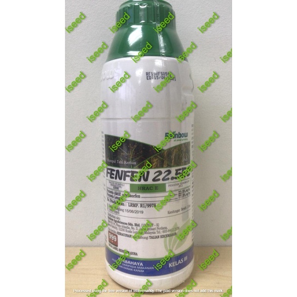 RAINBOW FENFEN 22.5EC 1L RACUN RUMPAI DAN RUMPUT PADI | Shopee Malaysia
