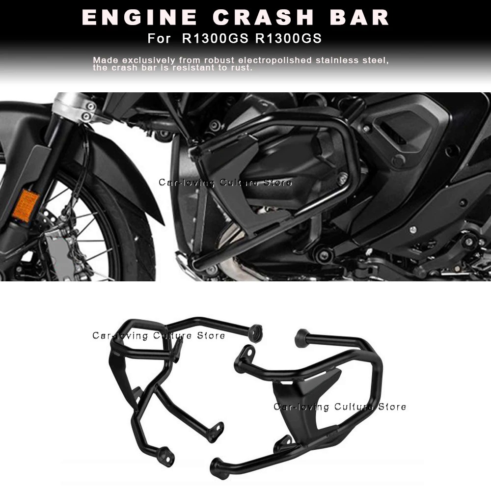 Motorcycle For BMW R1300GS Engine Guard Crash Bar Bumper Stunt Cage ...