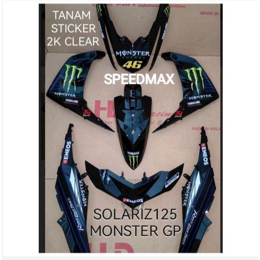 YAMAHA EGO SOLARIZ BODY COVER SET TANAM STICKER 2K CLEAR MOVISTAR WH ...