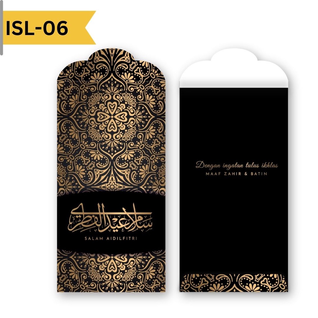 [Floral/Classic/Elegant] Sampul Raya 2024 Cantik Viral Flora Floral ...