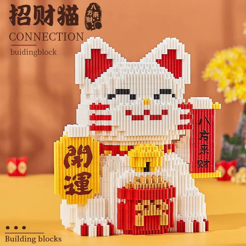 BLOCKS DIY Fortune Cat Lucky Cat Building Blocks Nano Block Micro ...