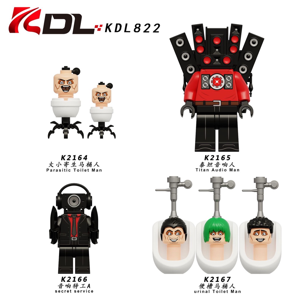 Titan Audio Man Skibidi Figures Toy Minifigures Building Parasitic ...